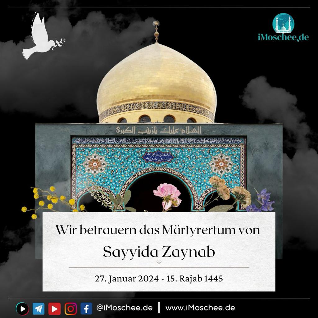 Startseite - iMoschee